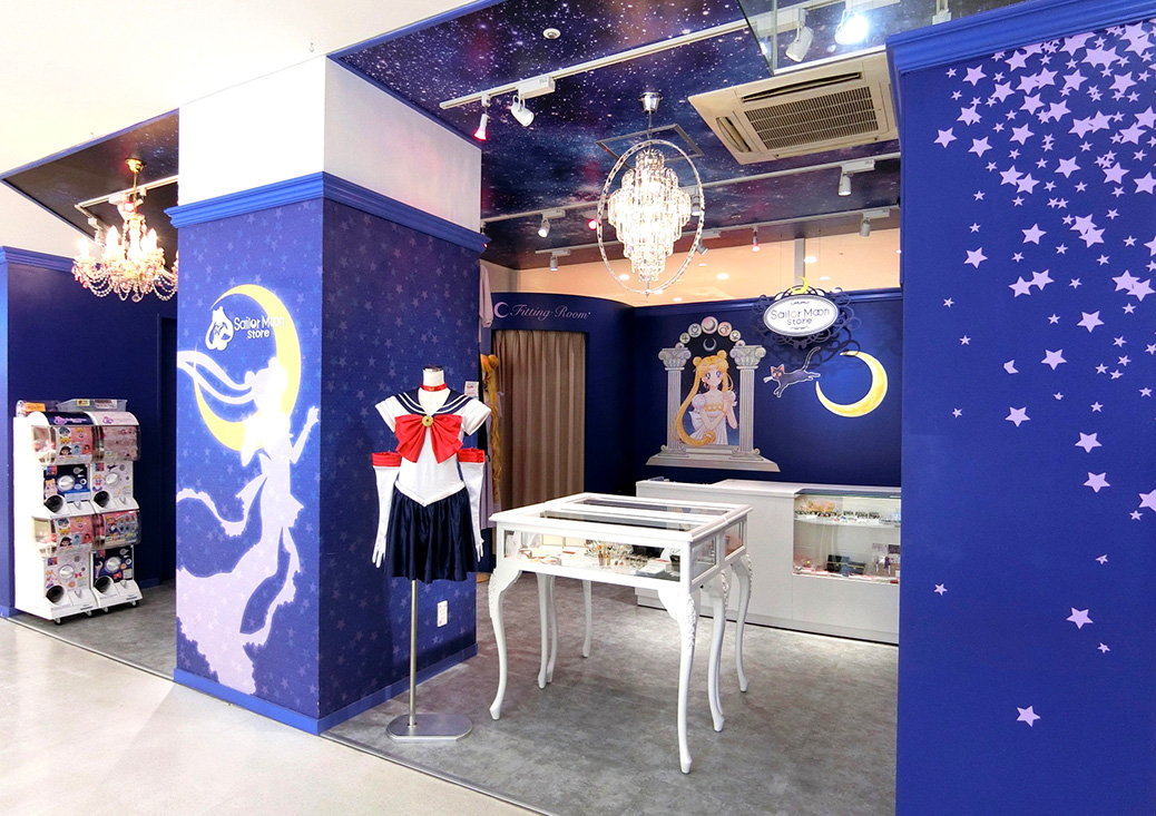 店舗紹介｜Sailor Moon store ONLINE