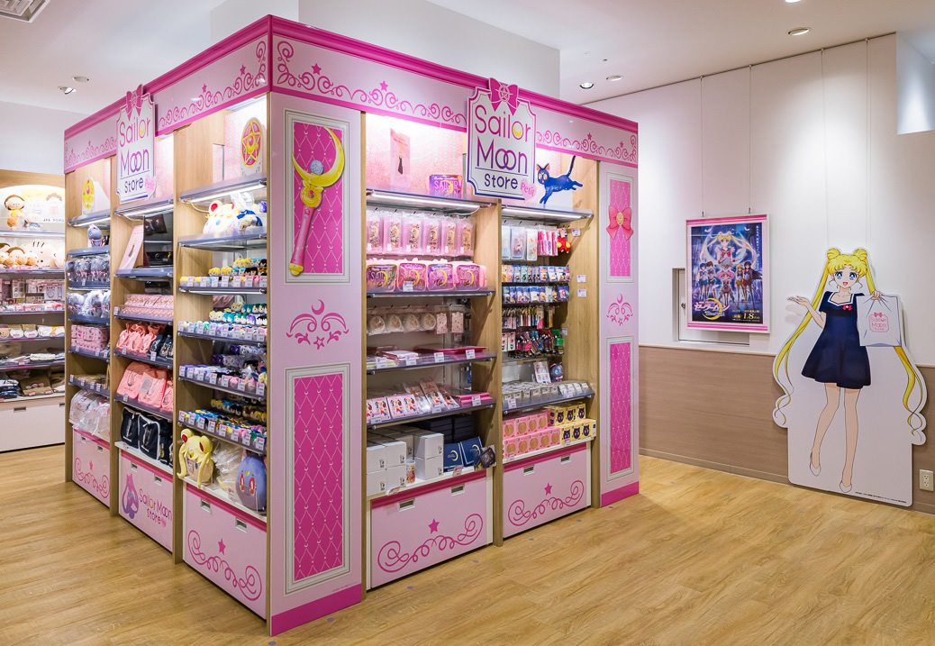 店舗紹介｜Sailor Moon store ONLINE